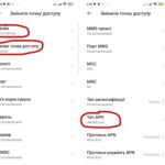 Как подключить Эпл Вотч к Айфону – инструкция для новичков Specialcom ...